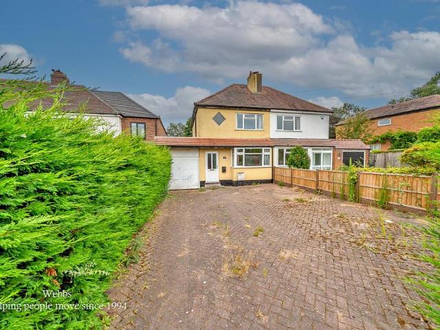 2 bedroom semi detached house for sale