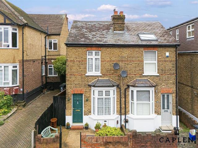 2 bedroom semi detached house for sale