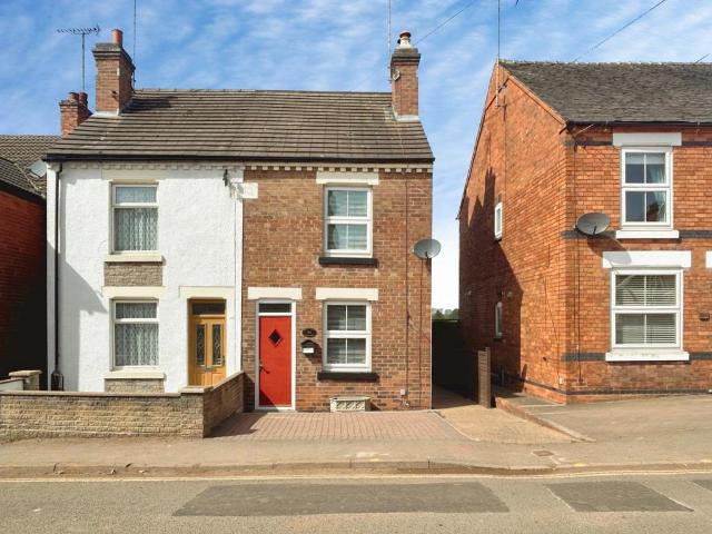 2 bedroom semi detached house for sale