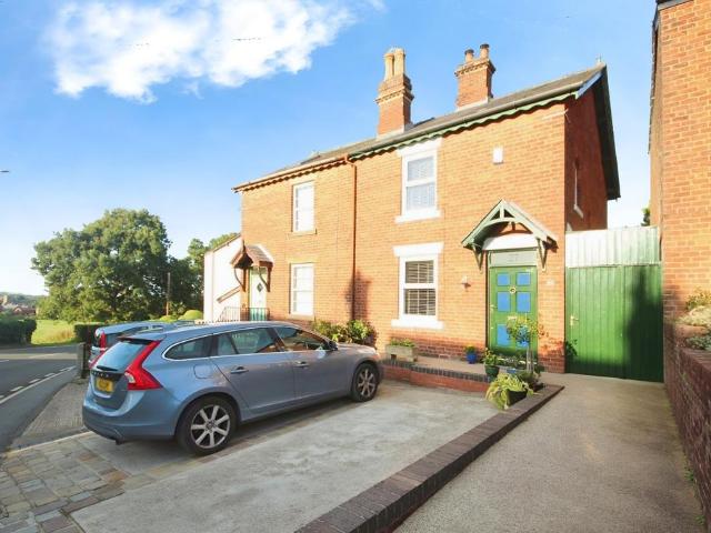 2 bedroom semi detached house for sale