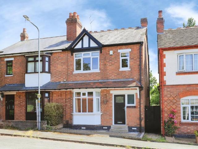 2 bedroom semi detached house for sale