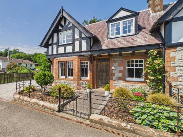 2 bedroom semi detached house for sale