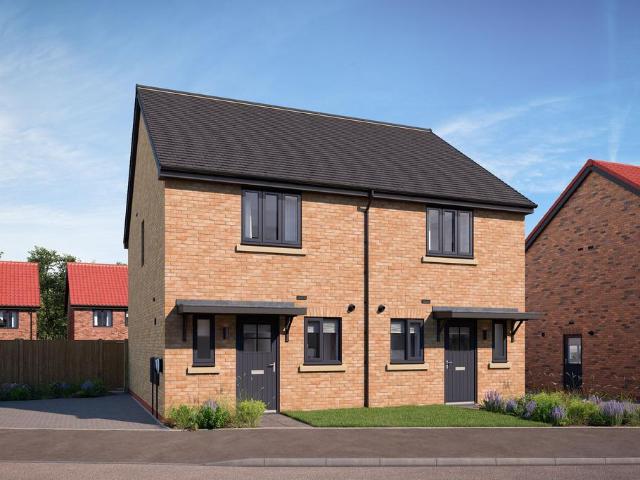 2 bedroom semi detached house for sale