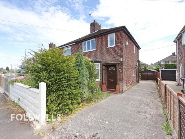 2 bedroom semi detached house for sale