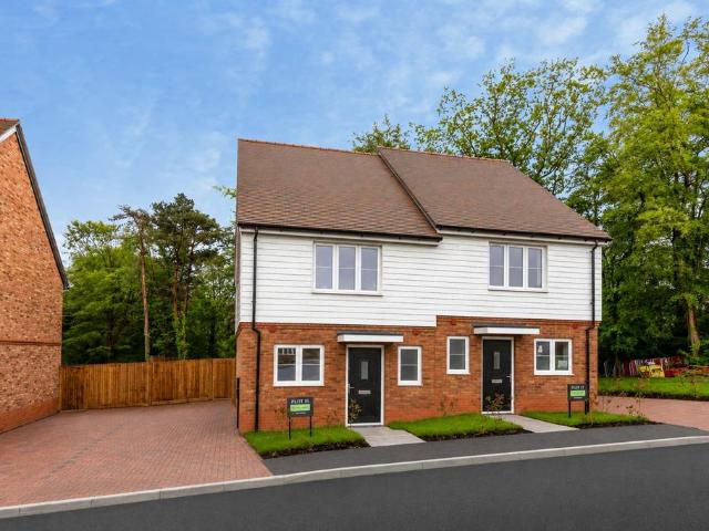 2 bedroom semi detached house for sale