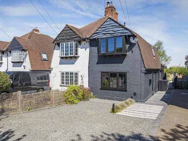 2 bedroom semi detached house for sale