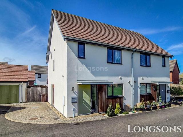 2 bedroom semi detached house for sale