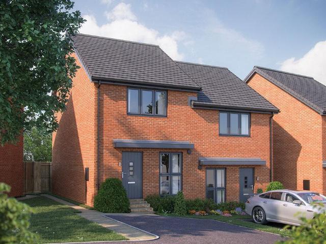 2 bedroom semi detached house for sale