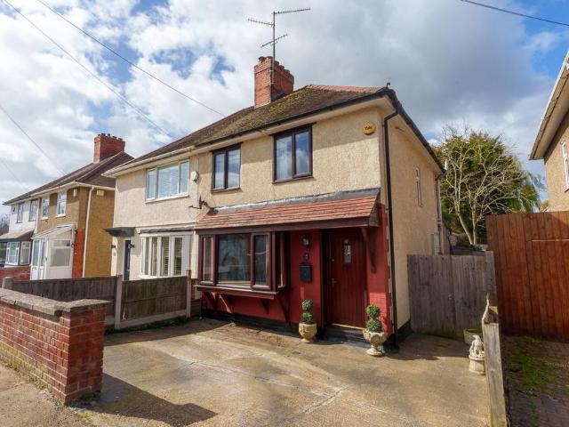2 bedroom semi detached house for sale