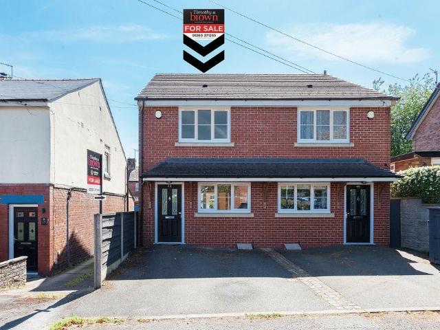 2 bedroom semi detached house for sale