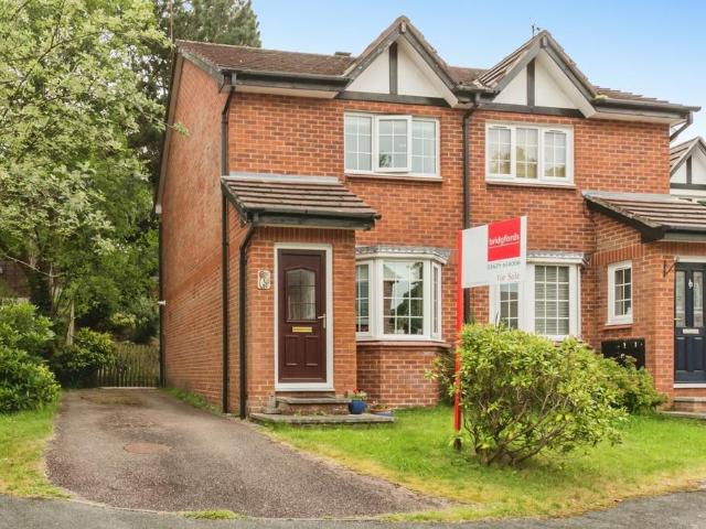 2 bedroom semi detached house for sale