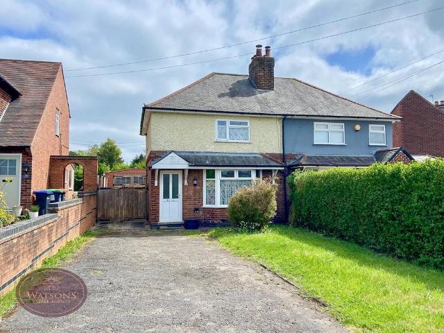 2 bedroom semi detached house for sale