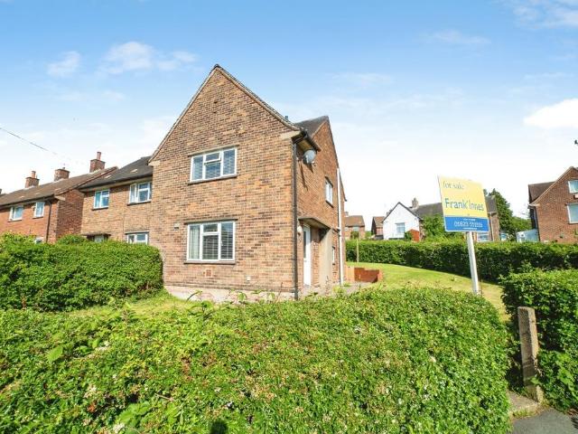 2 bedroom semi detached house for sale