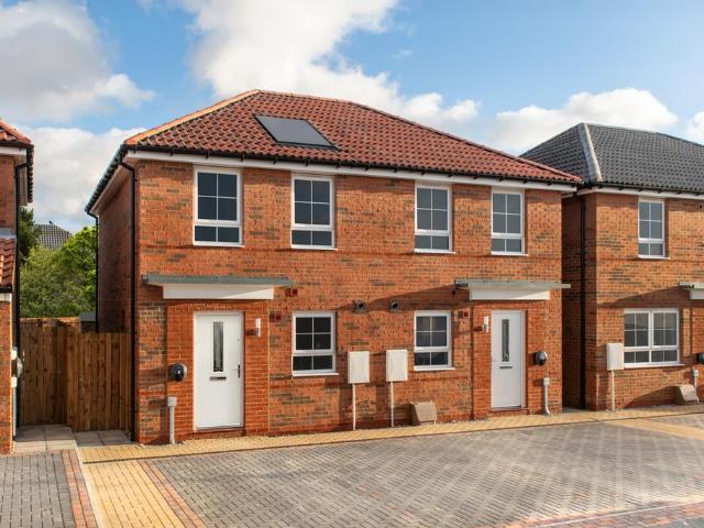 2 bedroom semi detached house for sale