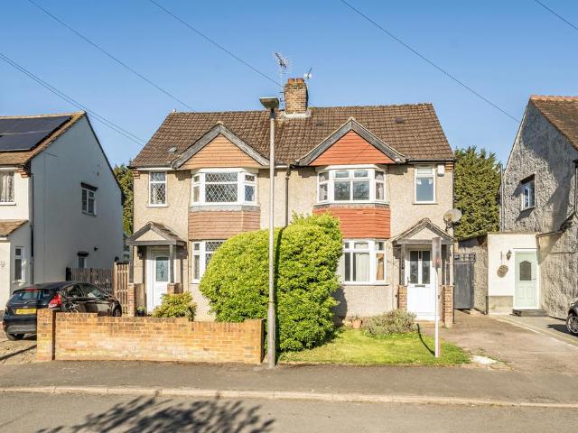 2 bedroom semi detached house for sale