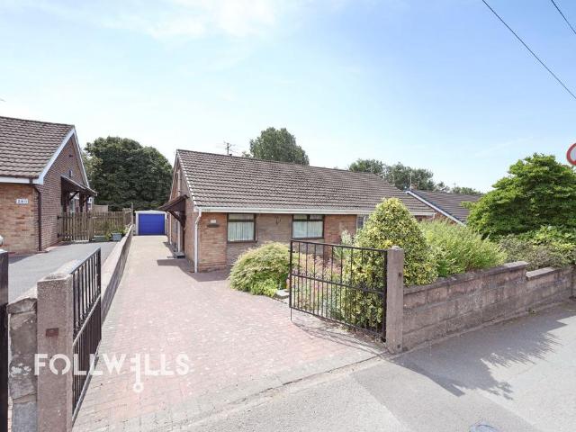 2 bedroom semi detached house for sale