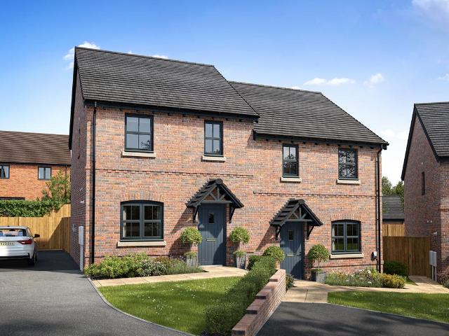 2 bedroom semi detached house for sale