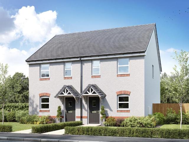 2 bedroom semi detached house for sale
