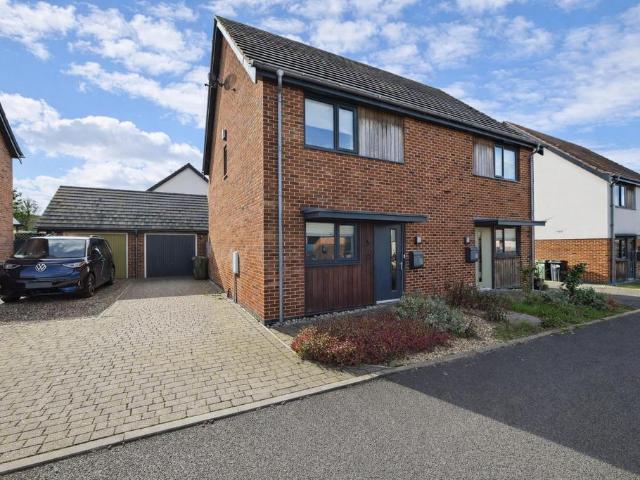 2 bedroom semi detached house for sale