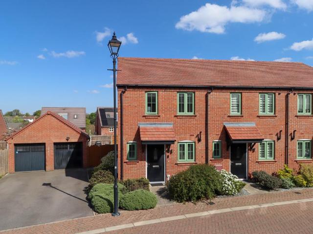 2 bedroom semi detached house for sale