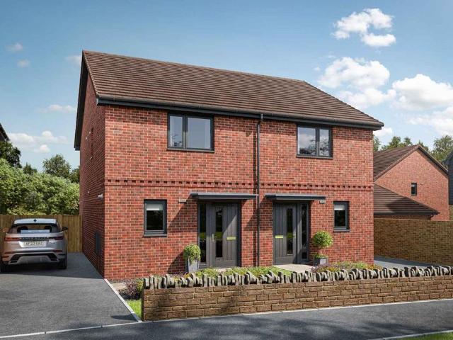 2 bedroom semi detached house for sale