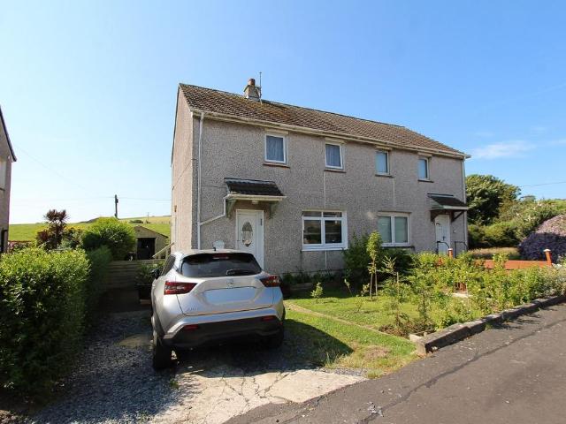 2 bedroom semi detached house for sale