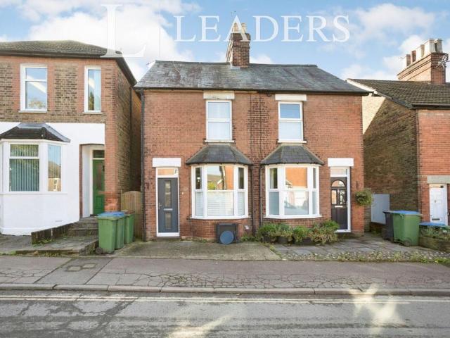 2 bedroom semi detached house for sale