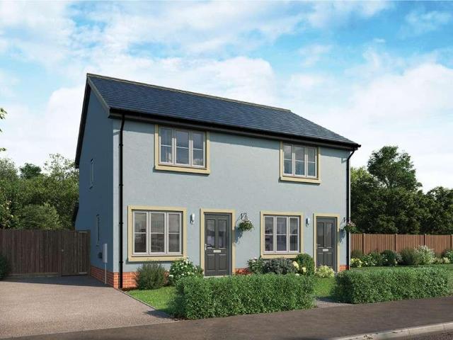 2 bedroom semi detached house for sale
