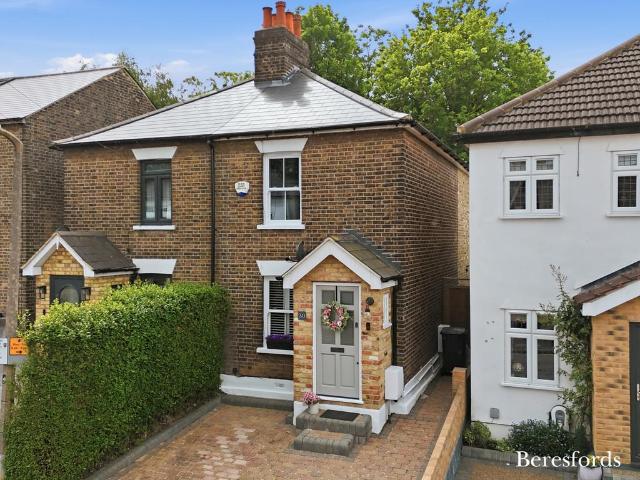 2 bedroom semi detached house for sale