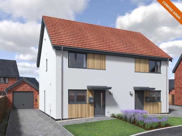 2 bedroom semi detached house for sale