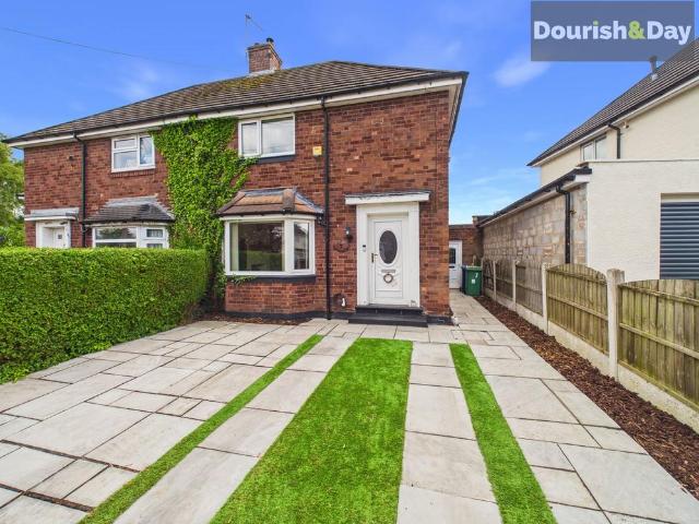 2 bedroom semi detached house for sale
