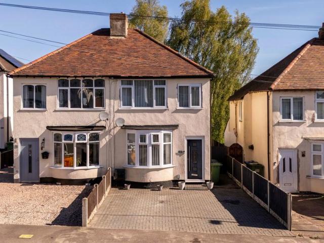 2 bedroom semi detached house for sale
