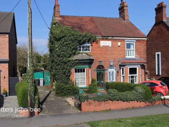 2 bedroom semi detached house for sale