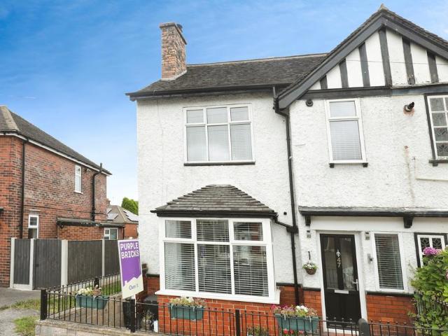 2 bedroom semi detached house for sale