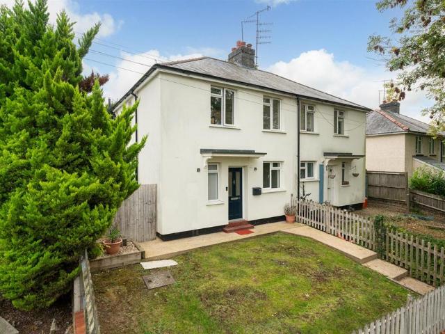 2 bedroom semi detached house for sale
