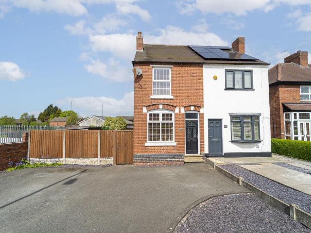 2 bedroom semi detached house for sale