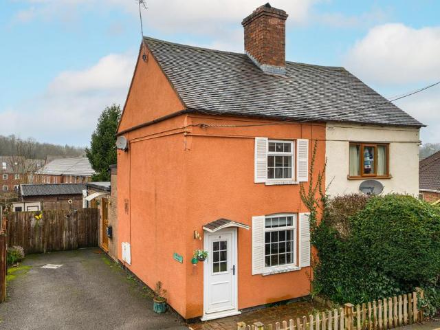 2 bedroom semi detached house for sale