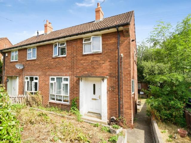 2 bedroom semi detached house for sale