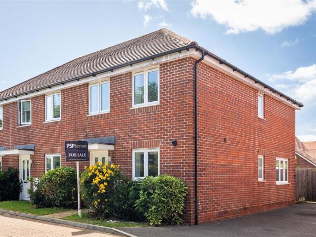 2 bedroom semi detached house for sale