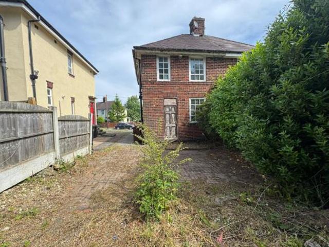 2 bedroom semi detached house for sale in 61 Algar Road, Sheffield, South Yorkshire S2 2JL, S2