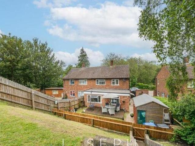 2 Bedroom Semi detached House For Sale In Ipswich