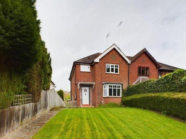 2 Bedroom Semi detached House For Sale In Nr Telford