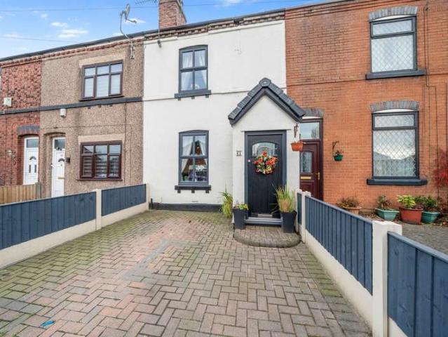 2 Bedroom Property