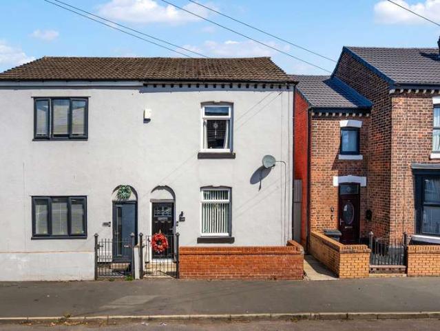 2 Bedroom Property
