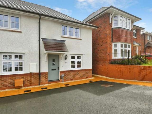 2 Bedroom Property