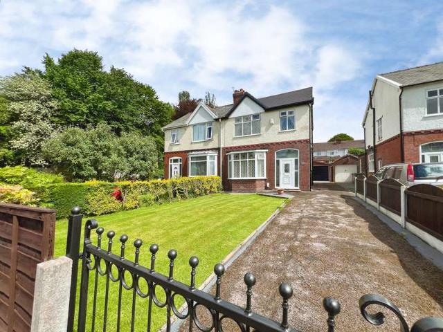 2 Bedroom Property