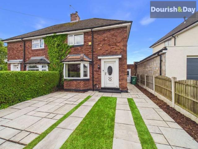 2 Bedroom Property