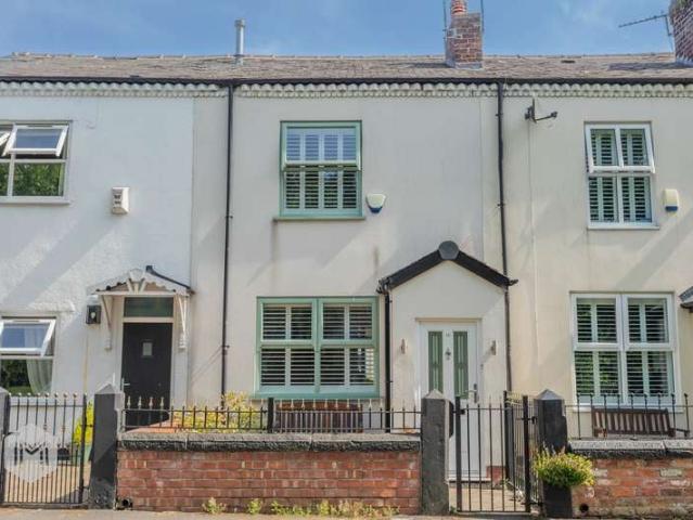 2 Bedroom Property