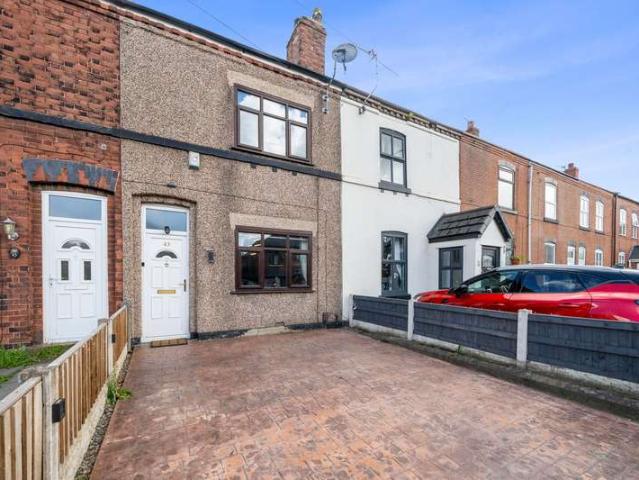 2 Bedroom Property