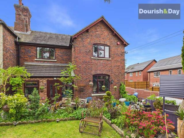 2 Bedroom Property